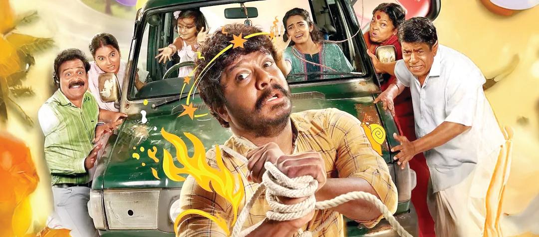 'Kudumbasthan' Movie Review: Manikandan Anchors A Fun, Frenetic Family ...