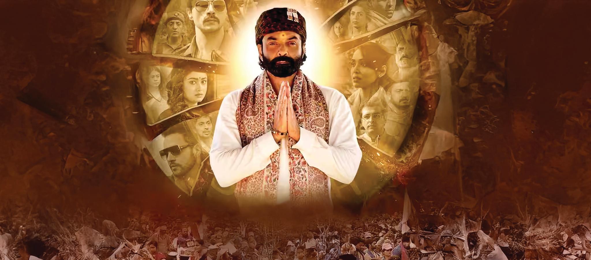 Amazon MX Player Expands Slate with New Originals and Returning Hits ...