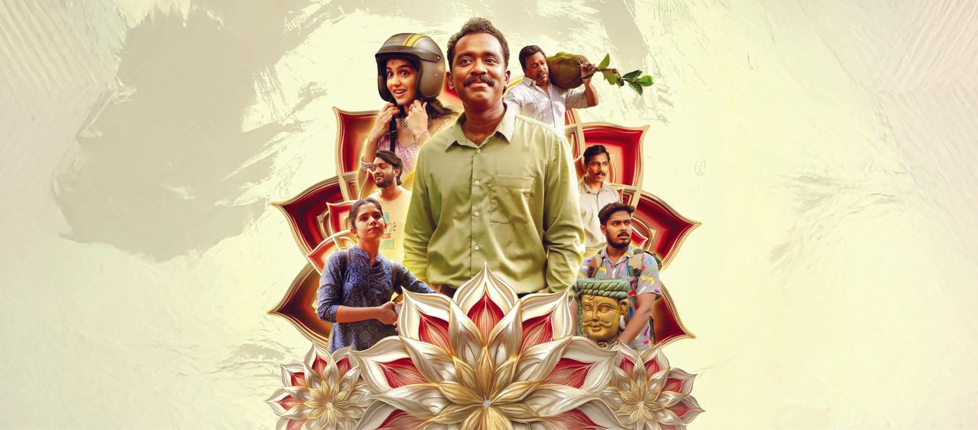 'Painkili' Movie Review: A Wildly Original, Mildly Frustrating Comedy