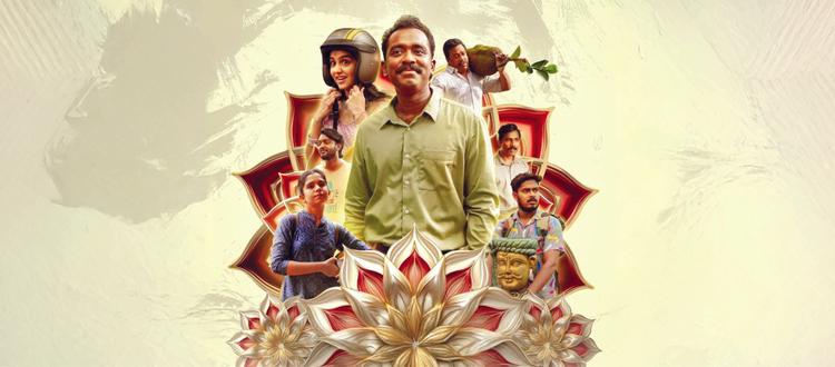 'Painkili' Movie Review: A Wildly Original, Mildly Frustrating Comedy