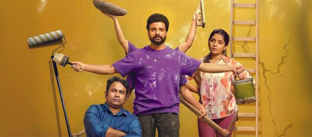 ‘Love Under Construction’ Series Review: A Lighthearted Dramedy