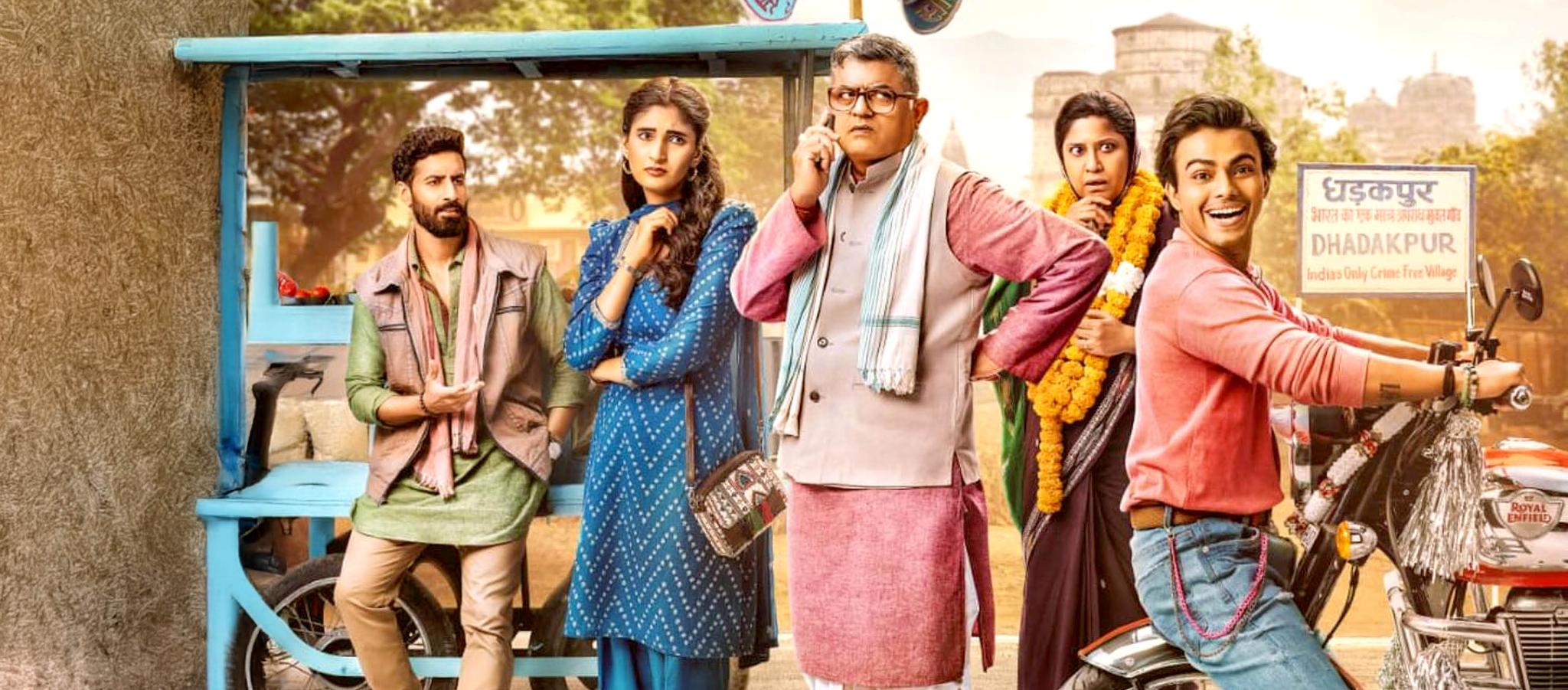 ‘Dupahiya’ Series Review: A Charming Tale with a ‘Panchayat’ Vibe