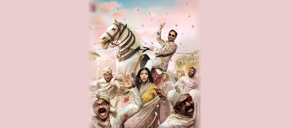 First Look Unveiled for Fahadh Faasil and Kalyani Priyadarshan’s 'Odum ...