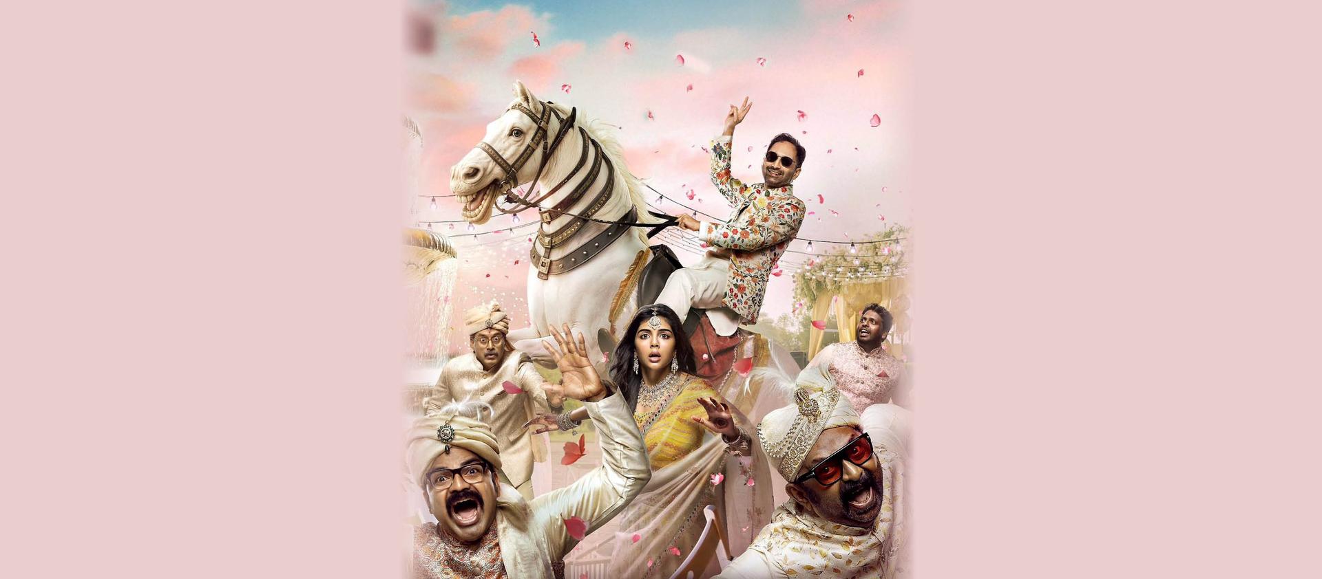 First Look Unveiled for Fahadh Faasil and Kalyani Priyadarshan’s 'Odum ...