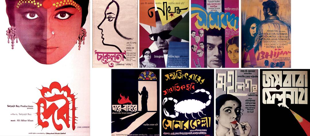 How Satyajit Ray’s Posters Mapped the Emotional Landscapes of His Films