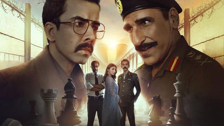 Rangeen Series Review: A Black Comedy That’s Too Busy Admiring Itself