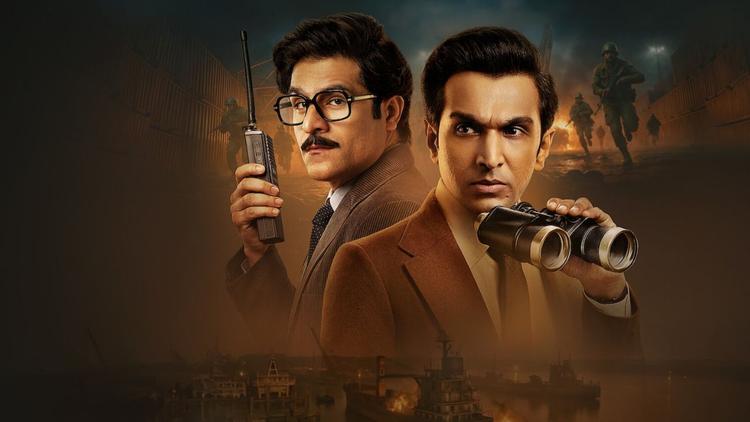 Rangeen Series Review: A Black Comedy That’s Too Busy Admiring Itself