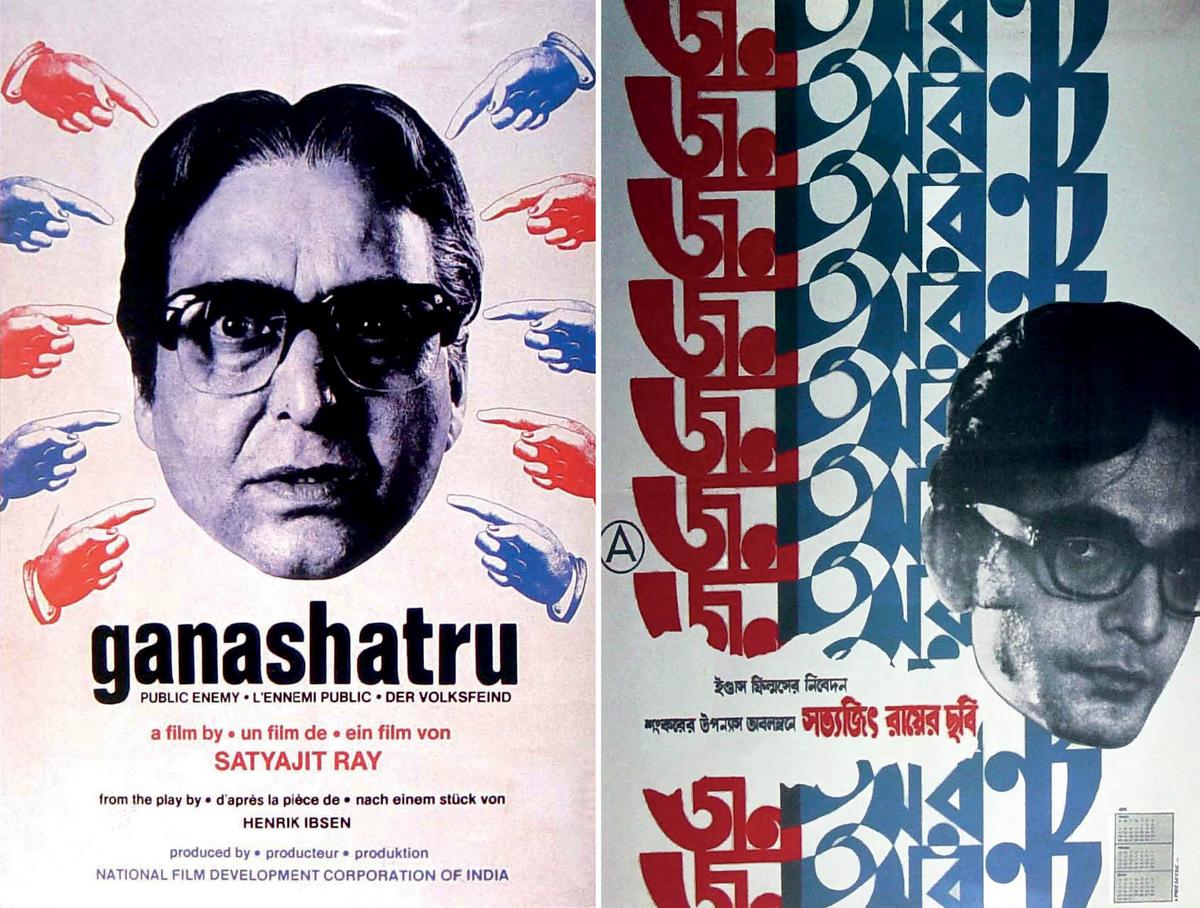 How Satyajit Ray’s Posters Mapped the Emotional Landscapes of His Films
