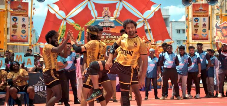 Balti Movie Review: A Well-Crafted Tamil-Malayalam Masala